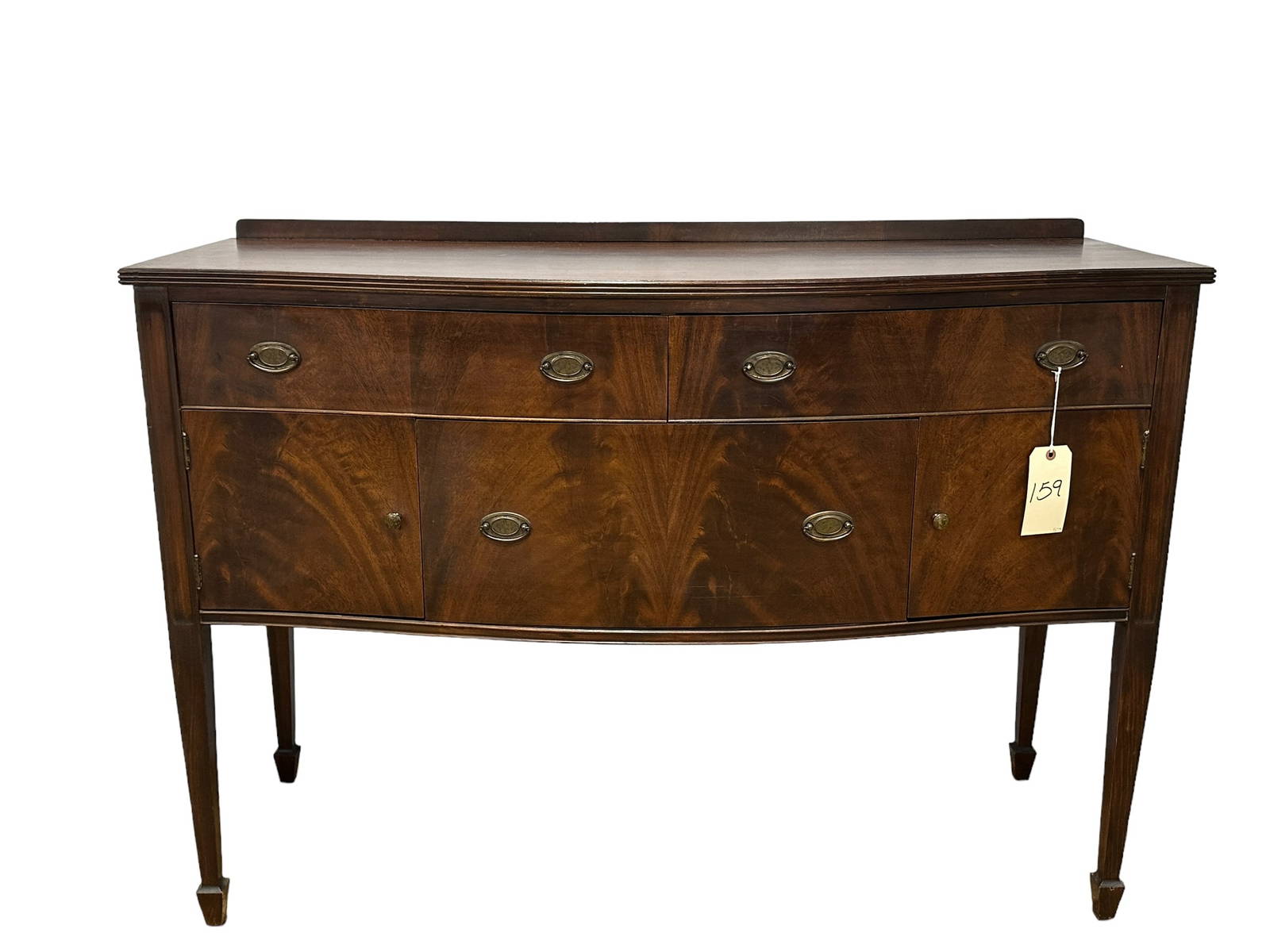 Hellam Furniture Co. Flame Grain Mahogany Buffet Auction
