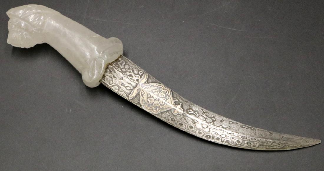 Mughal Style Rock Crystal Dagger