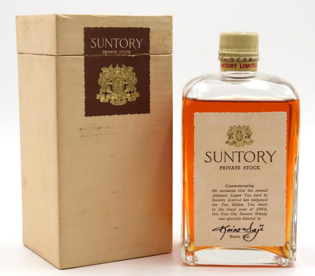 Rare Suntory Keizo Saji Private Stock Whisky - Mar 20, 2023 | Antiques ...