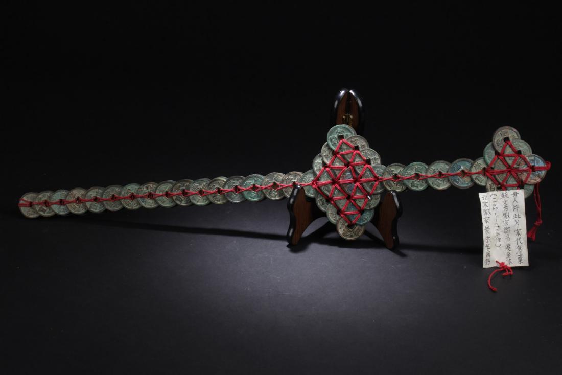 Antique Chinese Copper Coins Sword