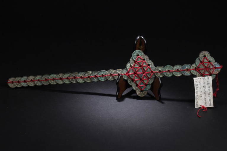 Antique Chinese Copper Coins Sword
