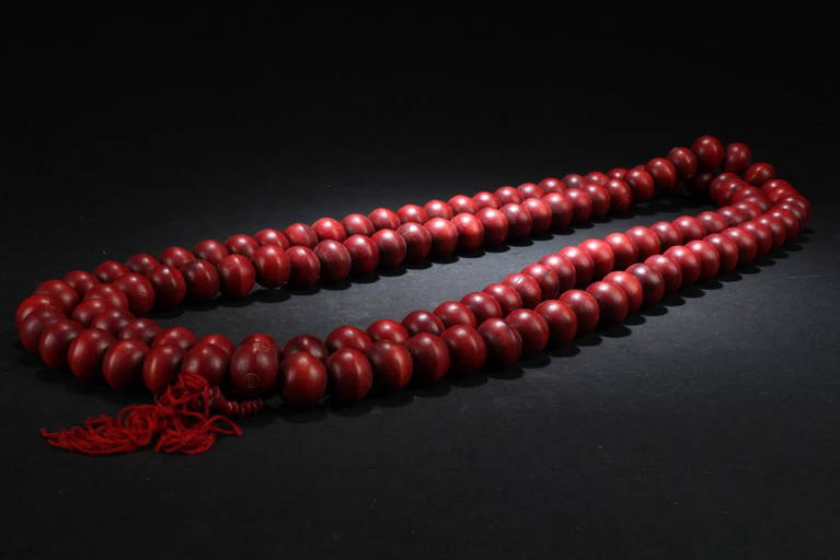 Large Chinese Wooden Prayer Beads