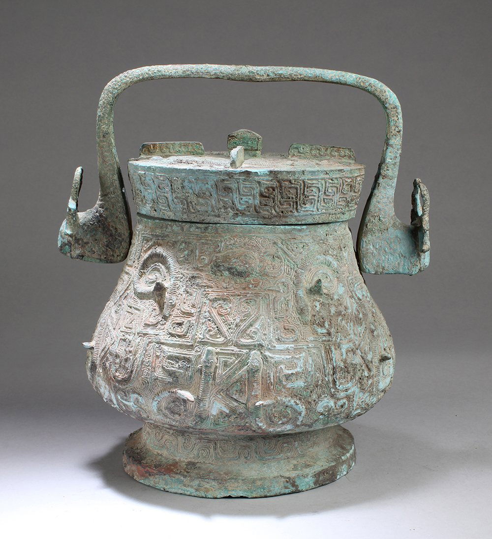 Chinese Bronze Jar With Handles