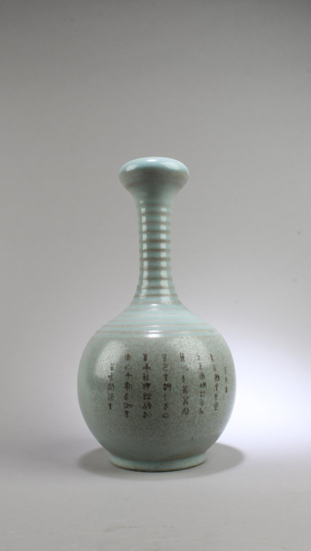 Chinese Ruyao Vase - Sep 24, 2022 | Jumbo Auction House in CA