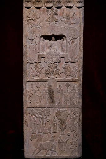 A Carved Stone Tablet (#0065) on Dec 17, 2022 | Jumbo Auction House in CA