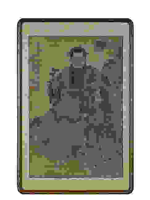 A Chinese Emperor Painting, Silk Mounted, Wood Framed, Kangxi Emperor ...