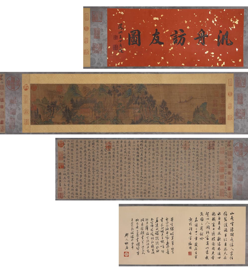 Li Sixun, Chinese Sailing In Spring Painting Hand Scroll Auction
