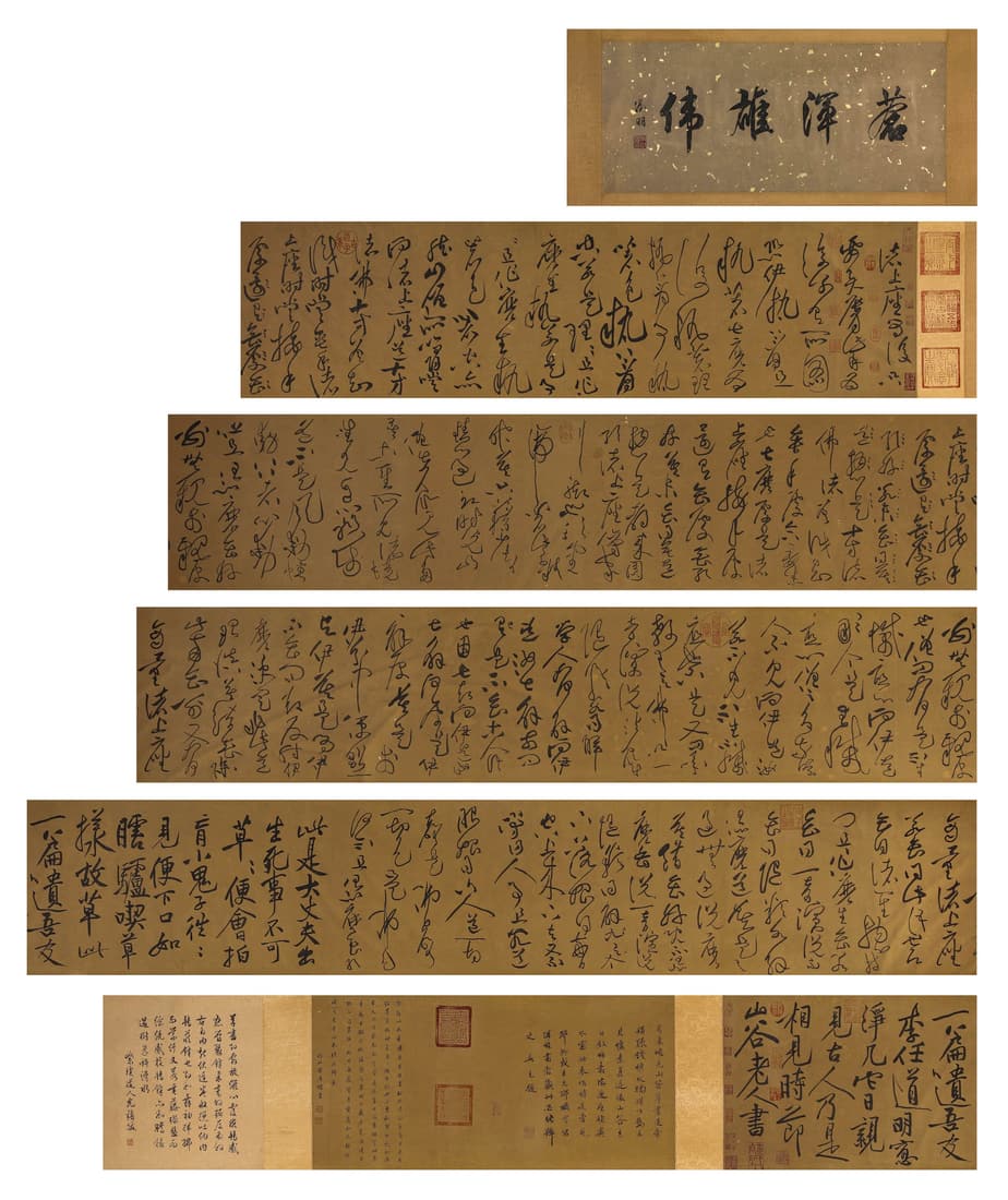 Huang Shangu, Chinese Cursive Script Calligraphy Hand Scroll Auction