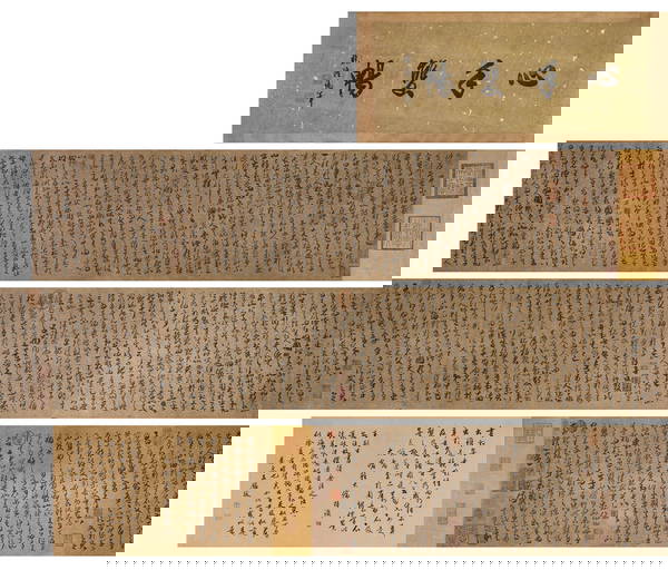 He Zhizhang, Chinese Cursive Script Calligraphy Hand Scroll