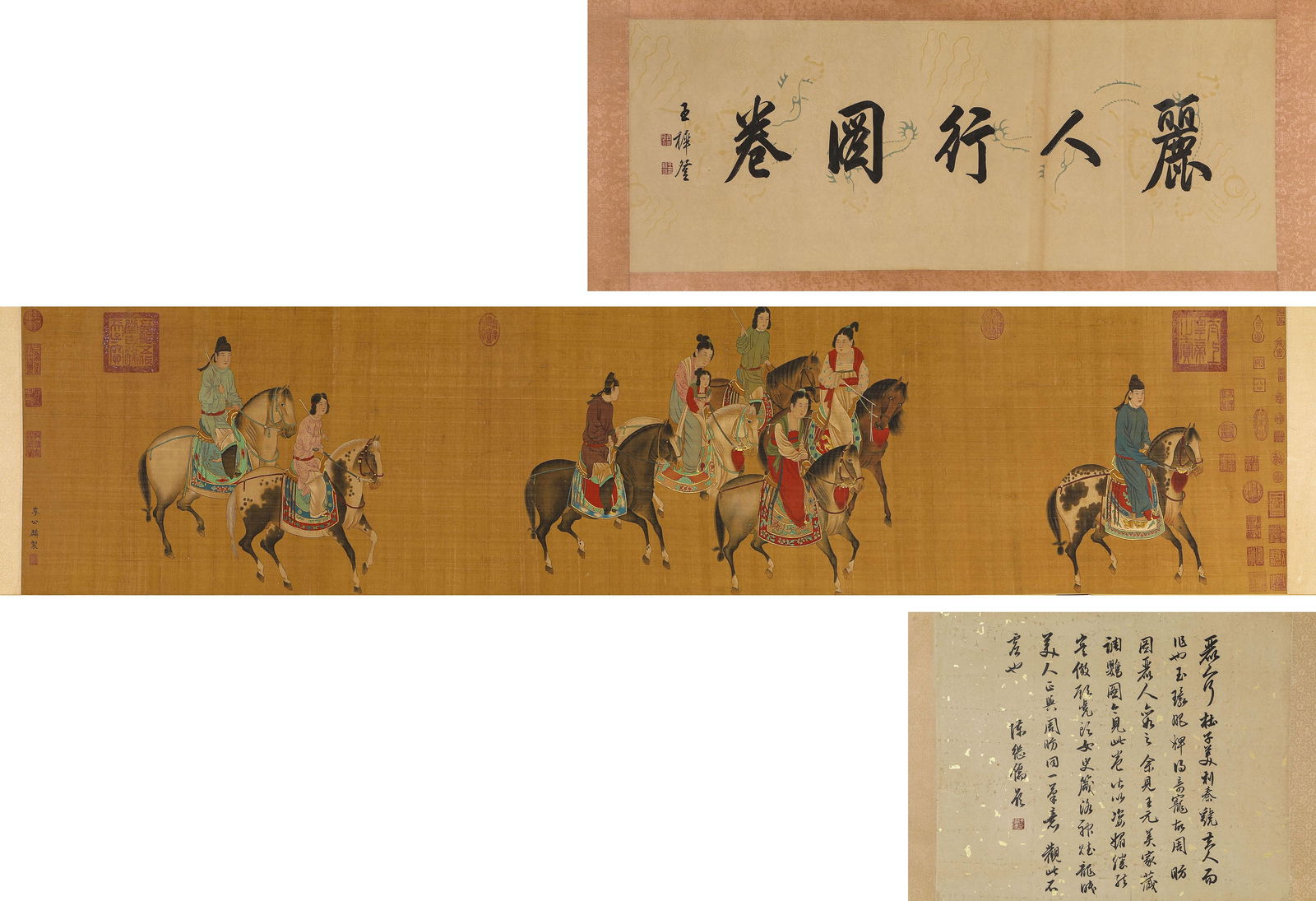 Marked: Li Gonglin, Chinese Painting Handscroll Auction