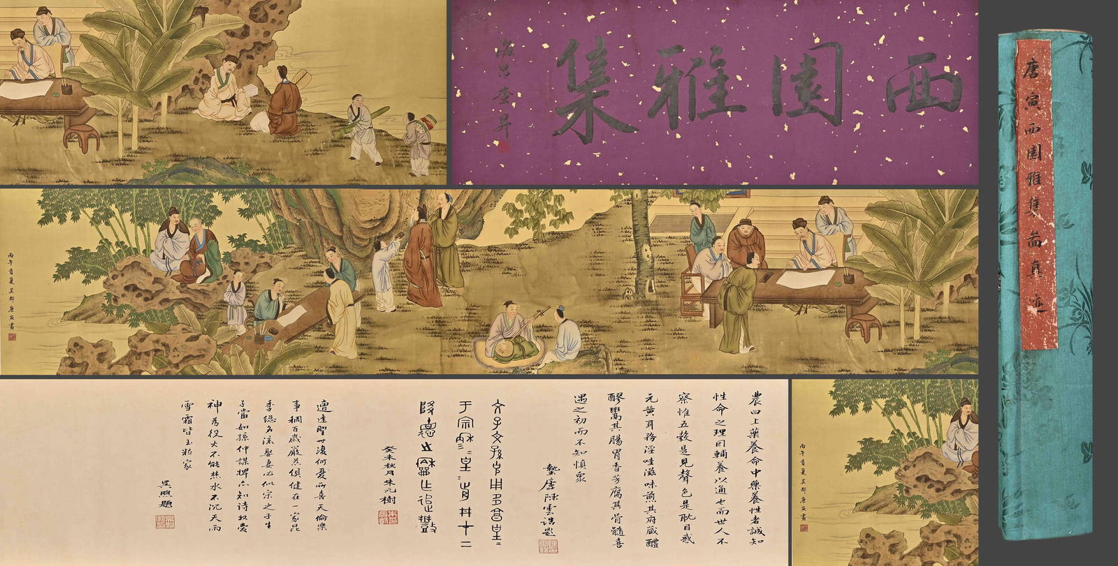 A Chinese Figure Painting On Silk, Handscroll, Tang Yin Mark Auction