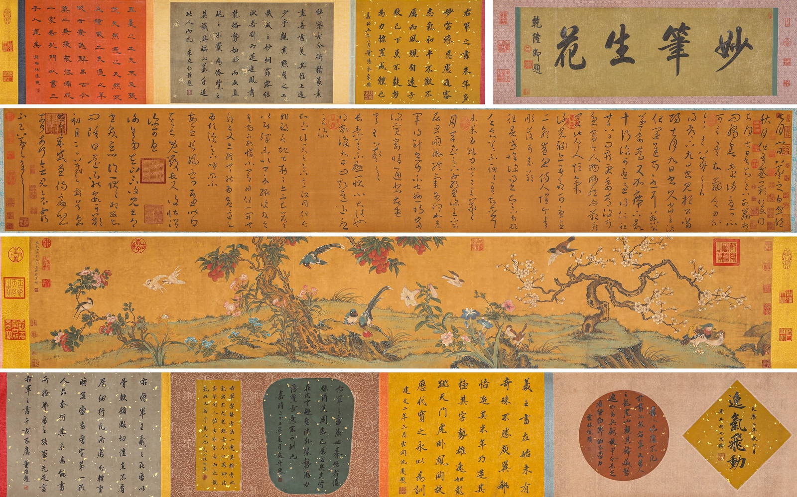 Wang Xizhi Mark, Chinese Running Script Calligraphy Painting Handscroll Auction