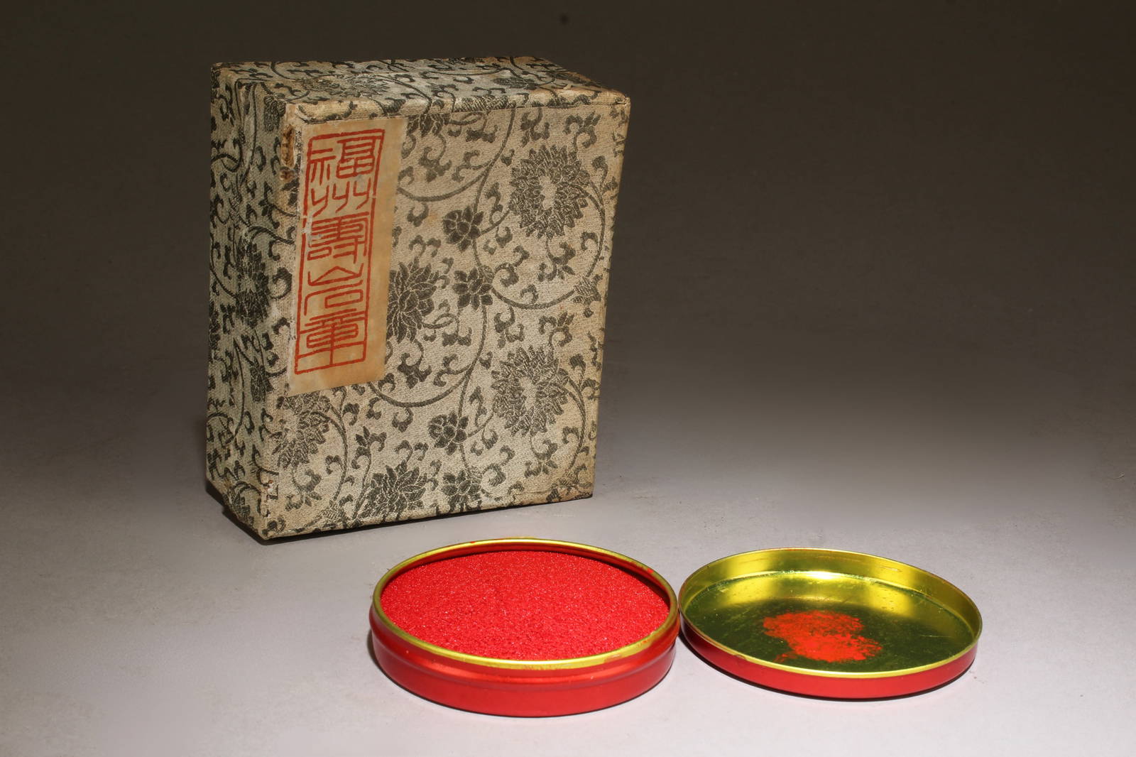 A Chinese Red Ink Pad In Original Box Auction