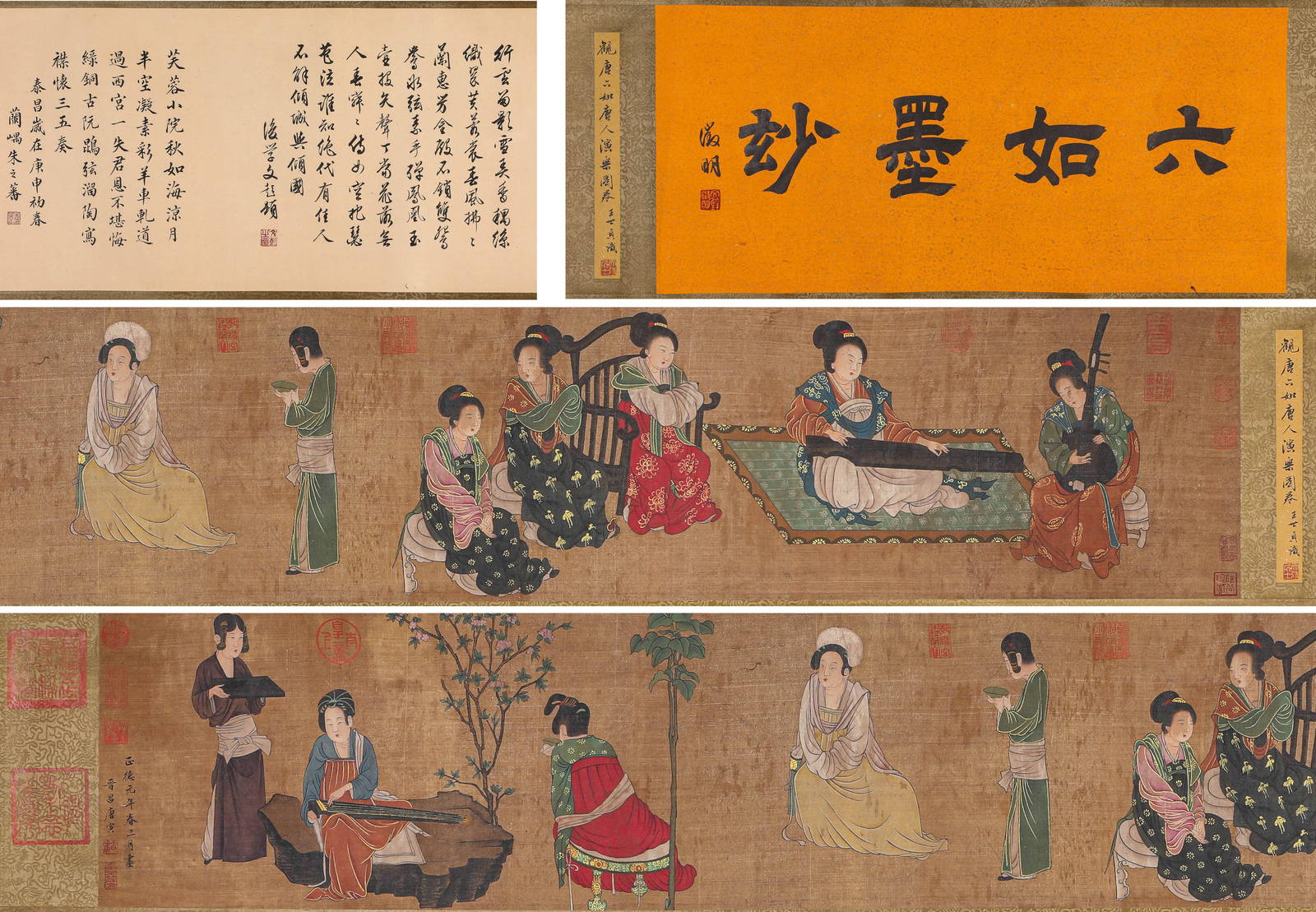 Tang Yin Mark, Chinese Painting Ink And Color On Silk, Hand Scroll Auction