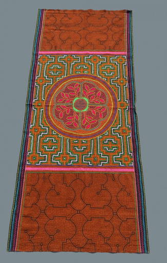 Shipibo Woven Textile Ayahuasca Designs Amazon Jungle