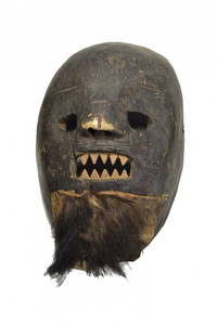 Rare Haya or Ziba mask, Tanzania, Ex. Irwin Hersey, NY - Jul 13, 2019 ...