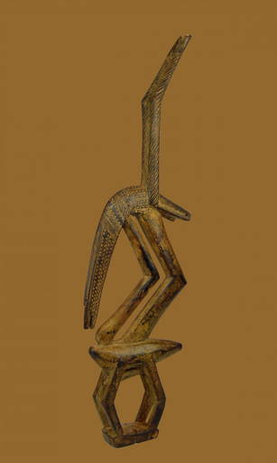 A Bamana Chiwara Headdress, African Art
