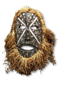 A Rare Bamana Ngon Monkey Mask Ex Kahan Gallery Auction