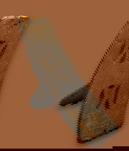 Old Ngombe Backrest / Stool, African Art & Form