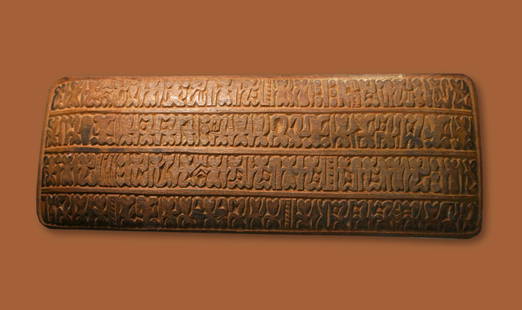 Tribal & Native American Artifacts for Sale in Online Auctions