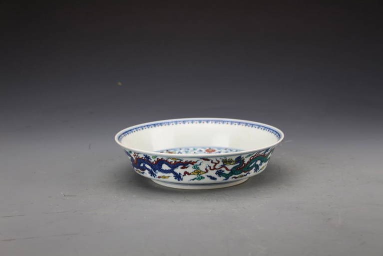 Chinese Dou Glazed Dish Painted With Dragon And Ocean