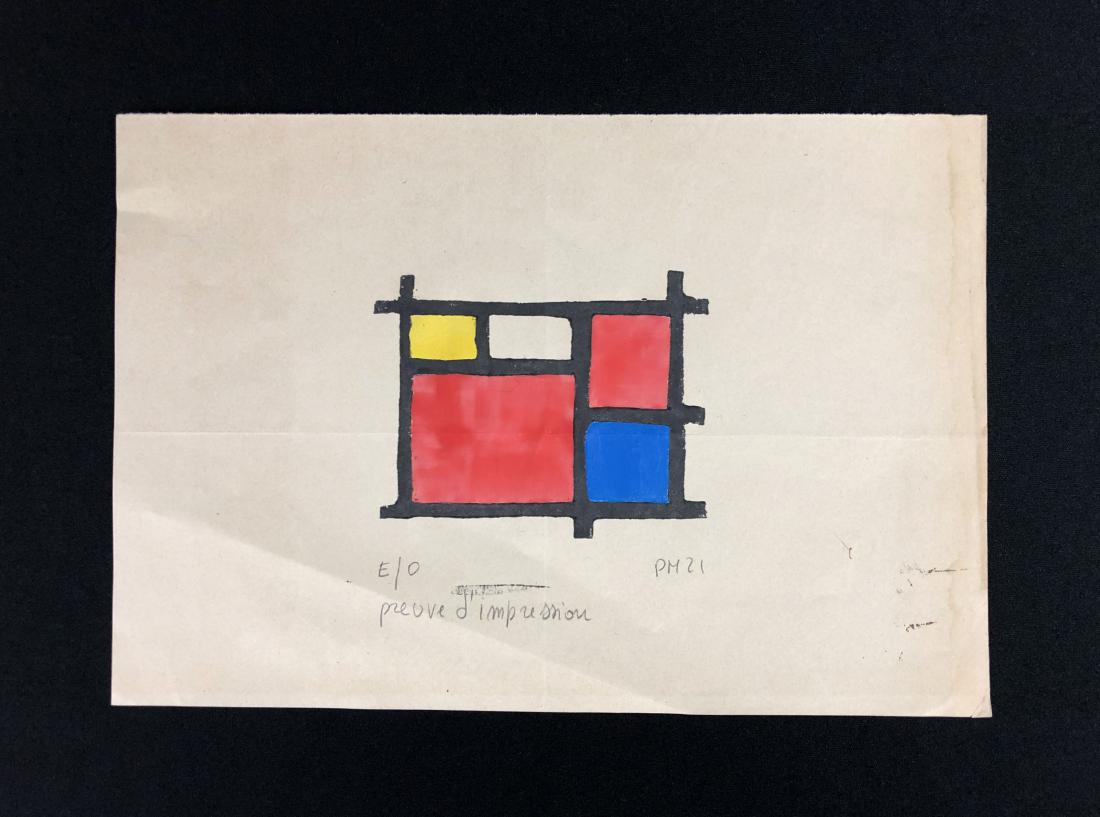 Piet Mondrian (1872-1944) -- Gouache Drawing - style of
