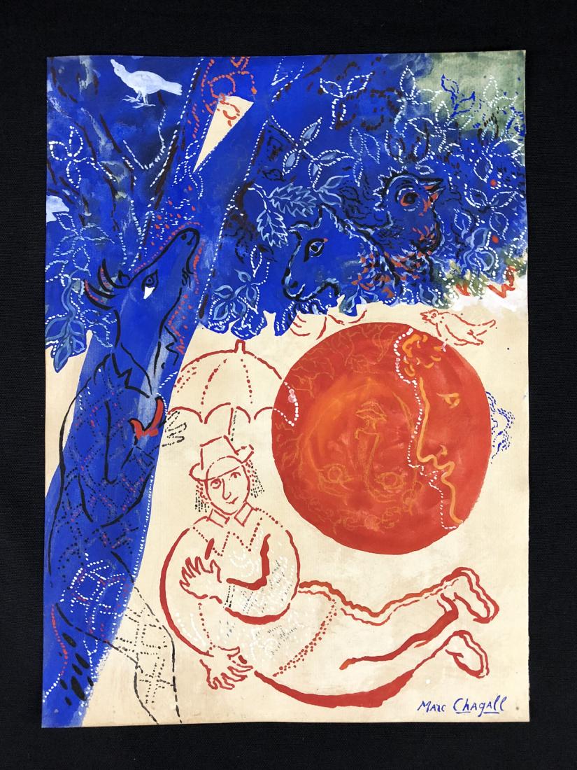 Marc Chagall (1887-1985) Mixed Media Drawing - style of