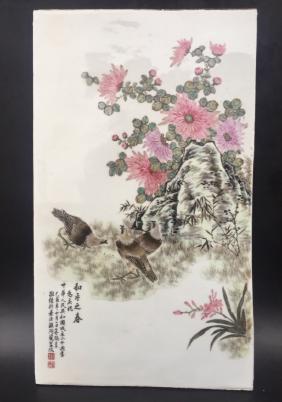 Chinese Porcelain Winter Riverscape Plaque, Marked : Lot 0736