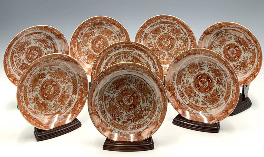 Set Of Eight Chinese 18th Century Iron Red Plates.