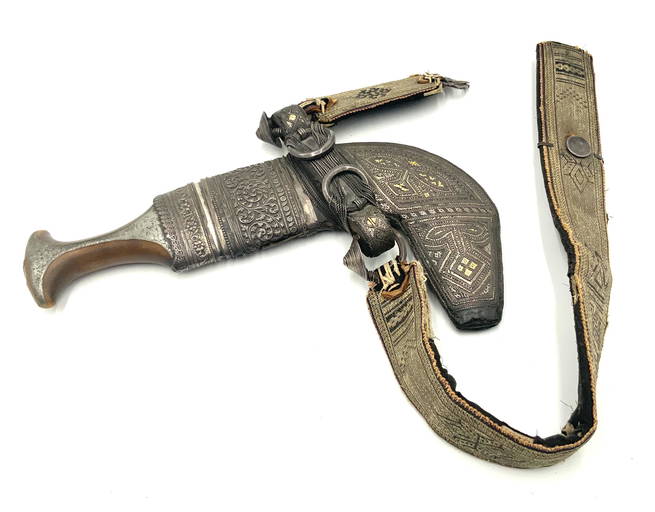 Antique Persian Dagger W/ Sheath And Strap.