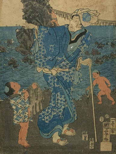 Utagawa Kuniyoshi? Japanese Woodblock Print, As Is (#0259) on Dec 03 ...
