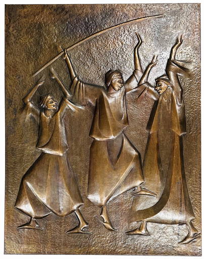 Signed Copper Wall Sculpture, Mohamed Rizk.