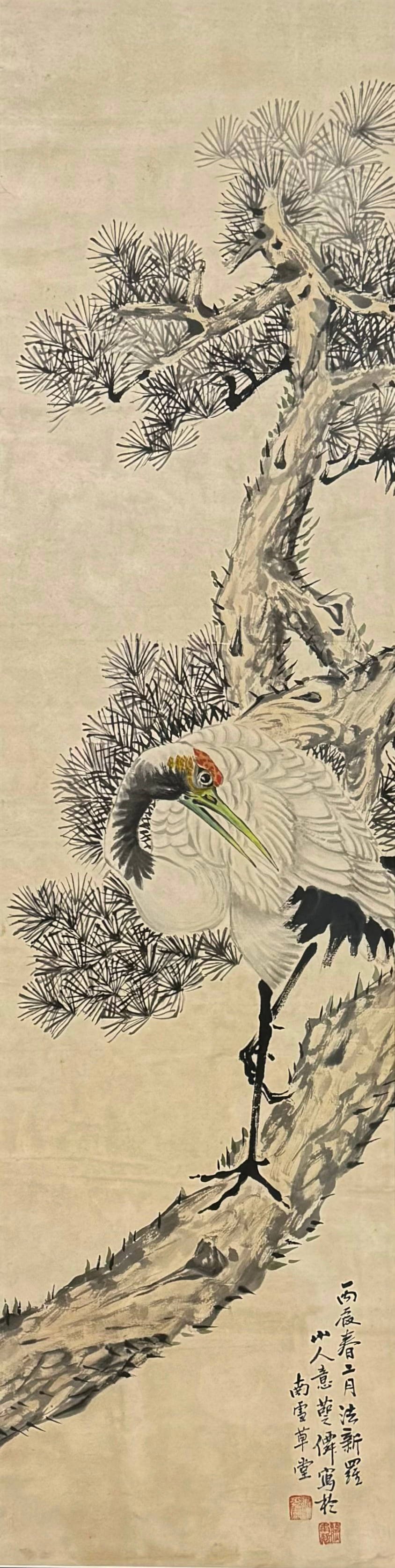 Chinese Ink & Color Painting On Paper. Auction