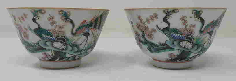 Peerless Jr. Coin Operated Porcelain Scale - Apr 02, 2017 | Showtime ...