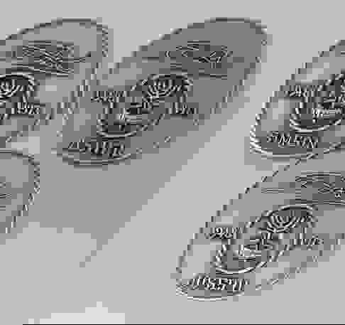 3 Israeli Silver Medals Auction