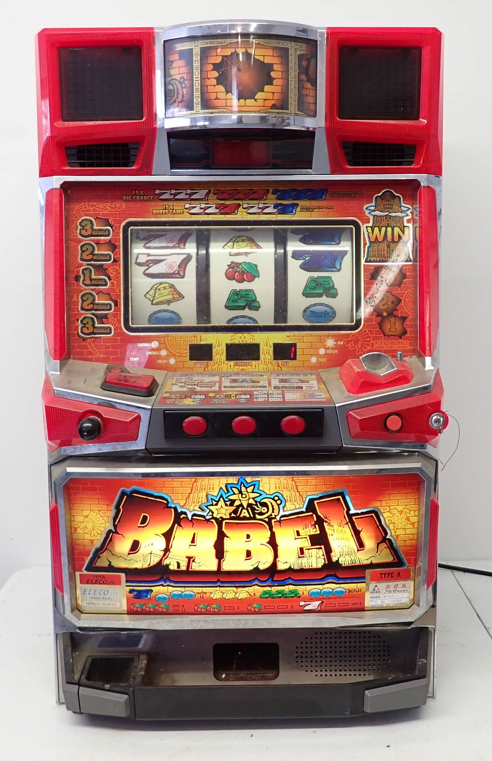 Eleco Babel Slot Machine Type A Auction