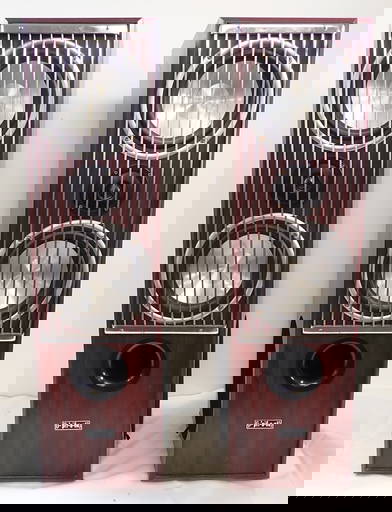 Denmark Image C4 Digital Tower Speakers