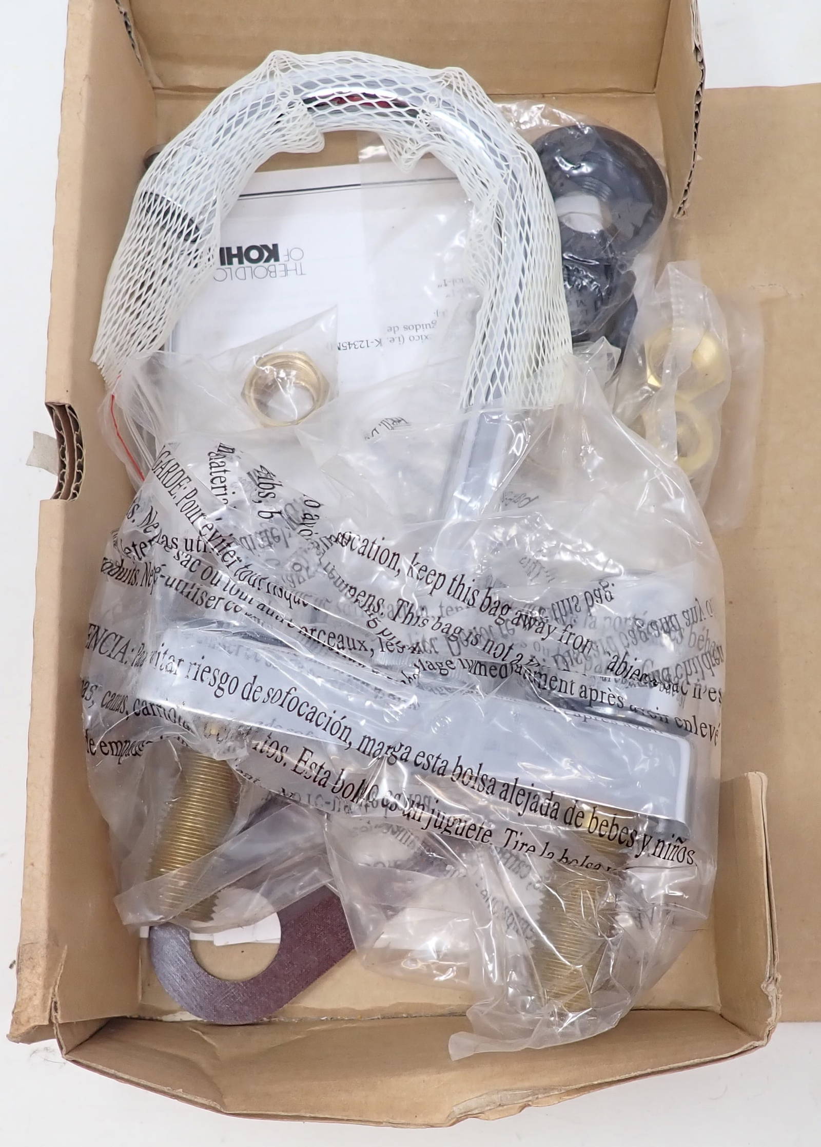 Gerber Bar Faucet Auction