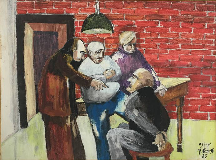 Michael Gans B.1942 (germany)