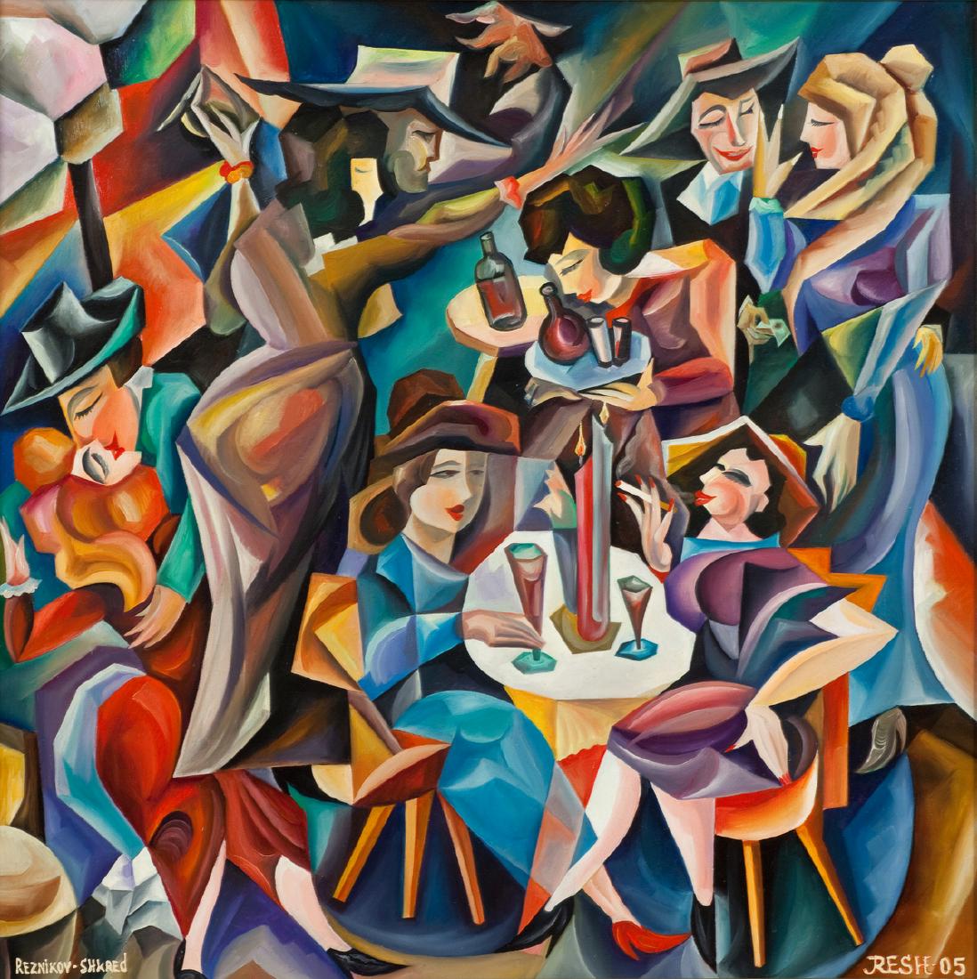 RESH Yosef Reznikov b.1937 (Israeli), Oleg Shkred
