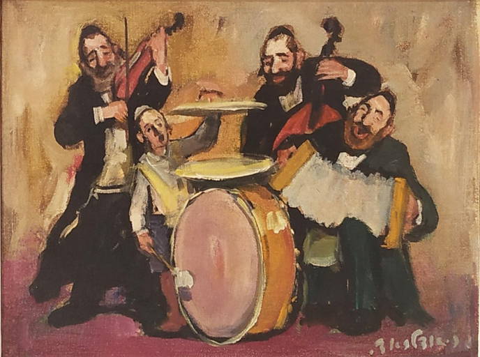 Ed Adler 1917 1984 (israeli)