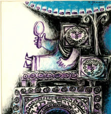 Artist Name: Pinchas Shaar Women In The Bible