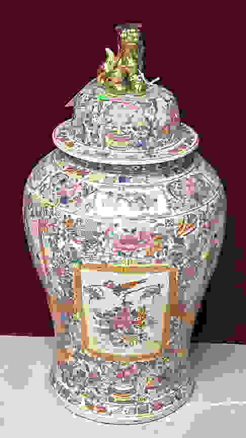 Chinese Famille Rose Lidded Ginger Jar Gold Foo Lion, Hand Painted (lid ...