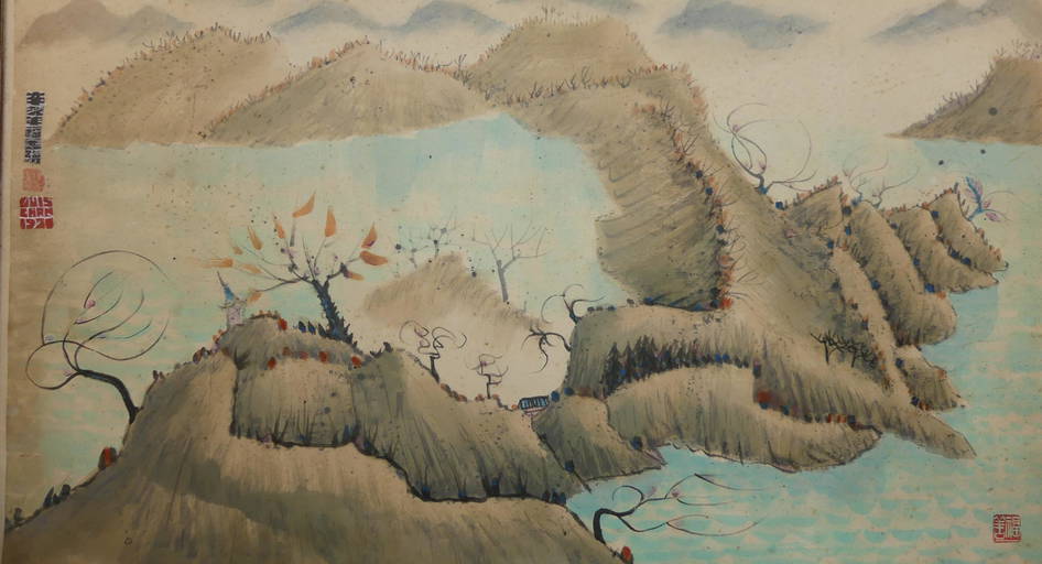 CHINESE SEASCAPE PAINTING BY LOUIS CHAN (#0432) on Jan 15, 2023 ...