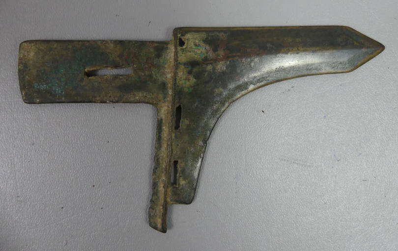 Chinese Archaic Bronze Ge Axe Head