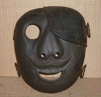 Old Brank Scolds Bridle Shame / Torture Mask Steel