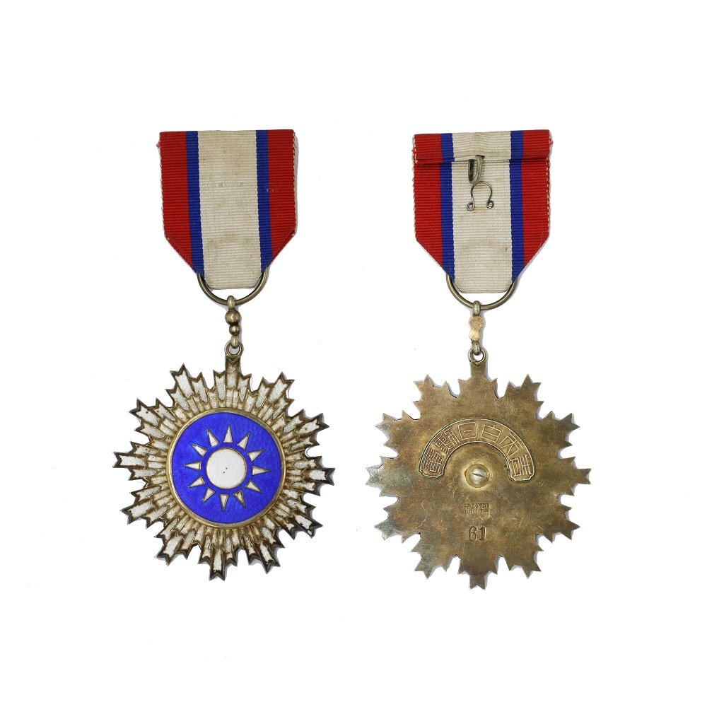 ORDER OF BLUE SKY AND WHITE SUN MEDAL - May 11, 2019 | Stunning Arts ...