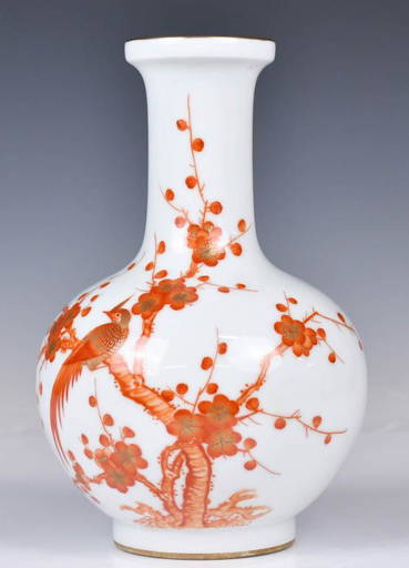 An Iron Red Plum Flowers Vase Republican Period