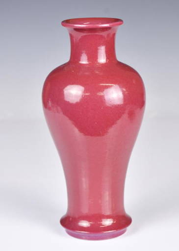 A Ruby-Red Glazed Porcelain Vase (#0125) on Jul 05, 2022 | Stunning ...