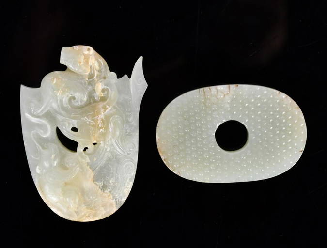 A White Jade Shield Pendant & A Oval Disc Qing (#0066) on Dec 16, 2022 ...